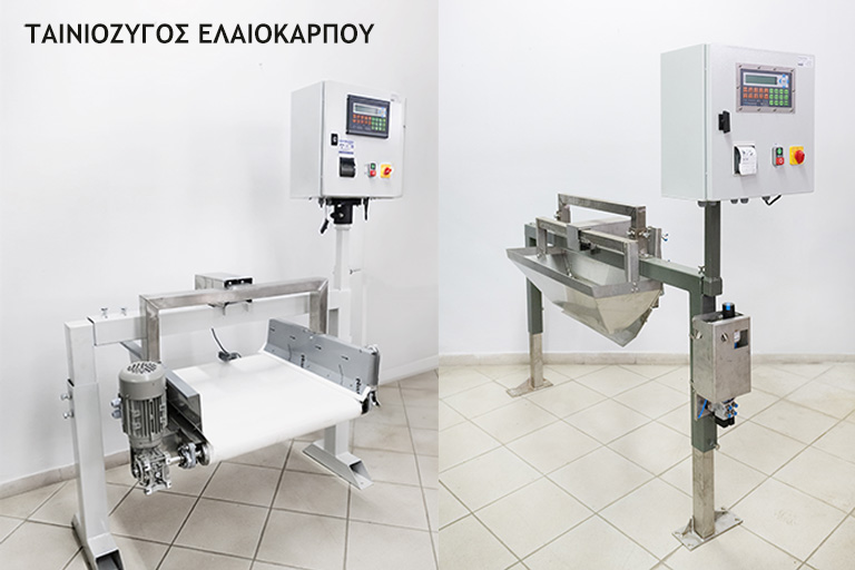 Τομάσης Γεώργιος & Χαράλαμπος - ΑΧΑΪΚΗ ΠΛΑΣΤΙΓΓΟΠΟΙΪΑ